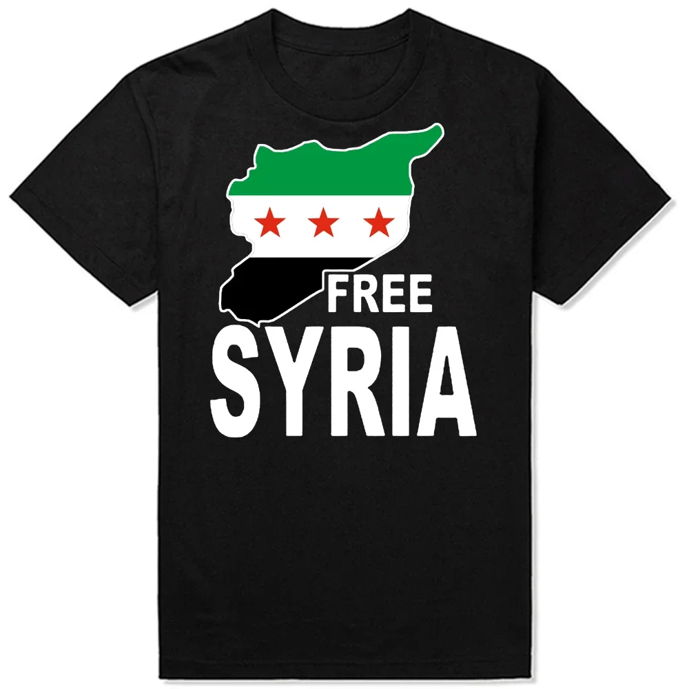 Mens Tee Shirt Free Syria Mens New Fashion O Neck Top Tee Free Syria T ...