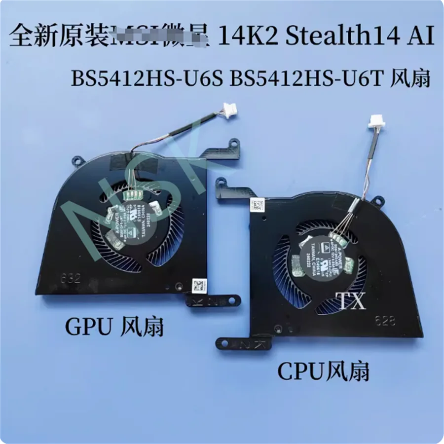 Original-New-FOR-MSI-fan-14K2-Stealth14-AI-BS5412HS-U6S-BS5412HS-U6T ...