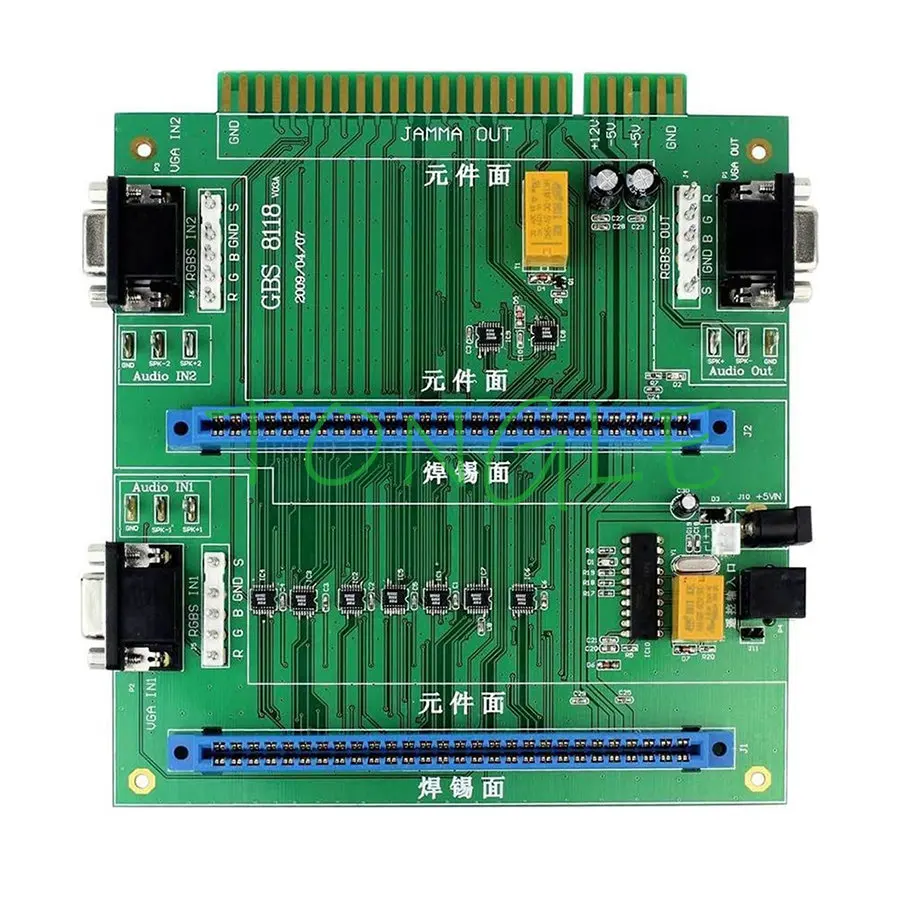 2-In-1-Multi-JAMMA-Switcher-Multiple-Game-PCB-Board-Toggle-Switch ...