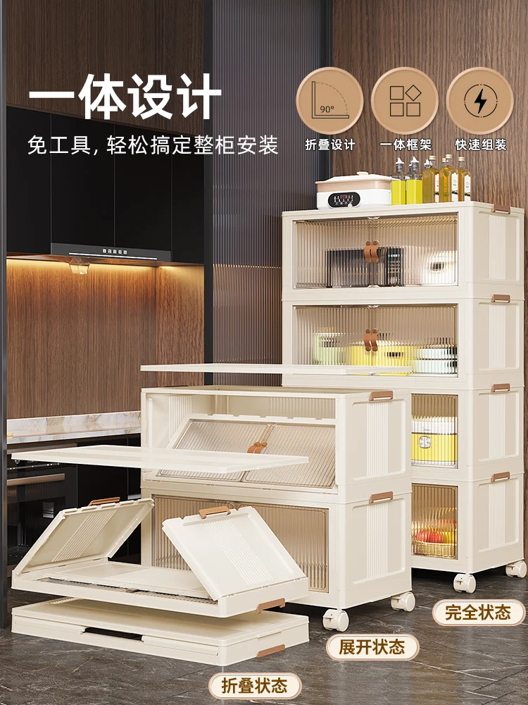 Kitchen-shelf-storage-cabinets-folding-installation-free-cabinets ...