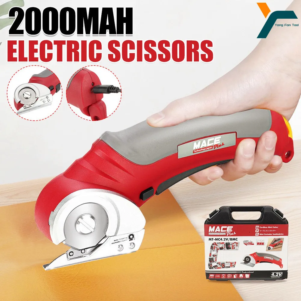 Electric-Scissors-Cloth-Cutting-Machine-Cordless-Lithium-Charging ...