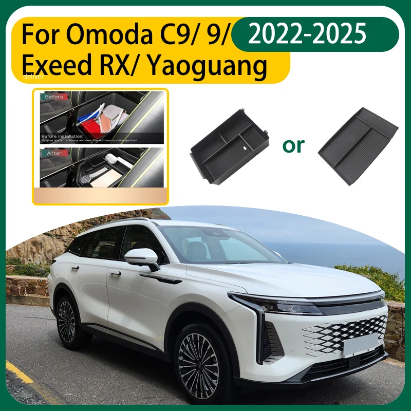 Auto Storage Boxes For Exeed RX 2025 Accessories Omoda C9 9 Yaoguang ...