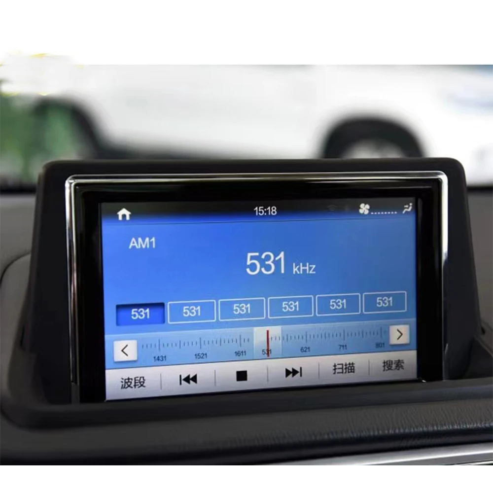 For-Changan-Alsvin-2019-7-inch-LCD-car-radio-gps-Navigation-Tempered ...