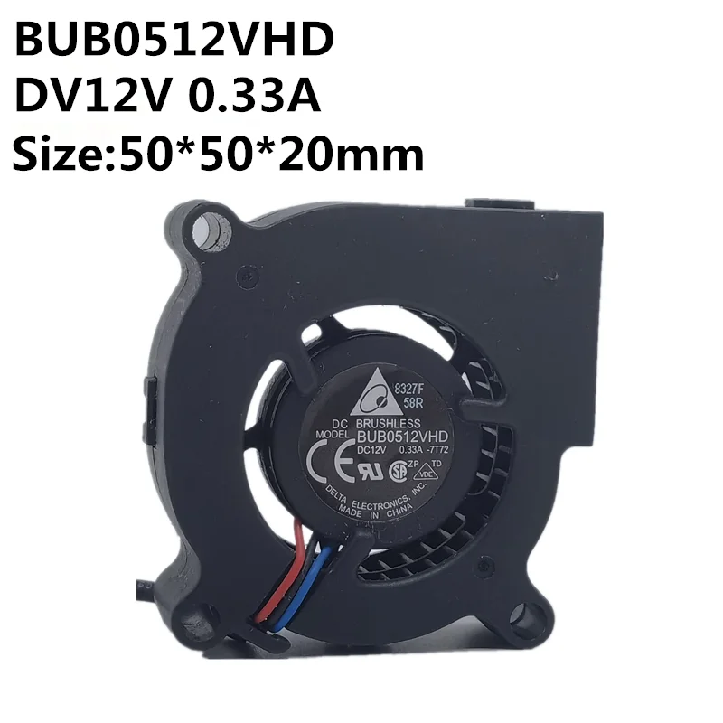 original BUB0512VHD 12V 0.33A 5CM 50*20mm 2-wire 3-wire centrifugal turbo blower projector fan ...