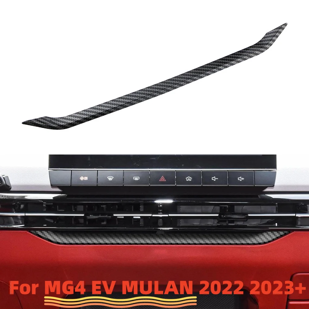 Carbon-Fiber-Car-Central-Console-AC-Outlet-Strip-for-MG-4-MG4-EV-2022 ...
