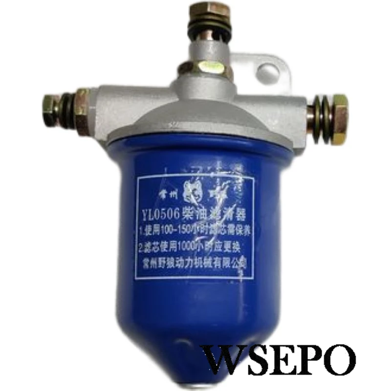 OEM Quality! Diesel Fuel Filter Assy For S195 S1100 ZS1100 ZS1105 S1105 ...