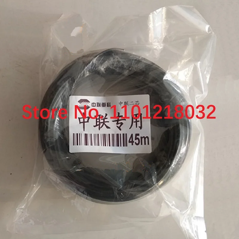 Crane-Computer-Cable-Universal-Data-Cable-Boom-Length-Measuring-Data ...