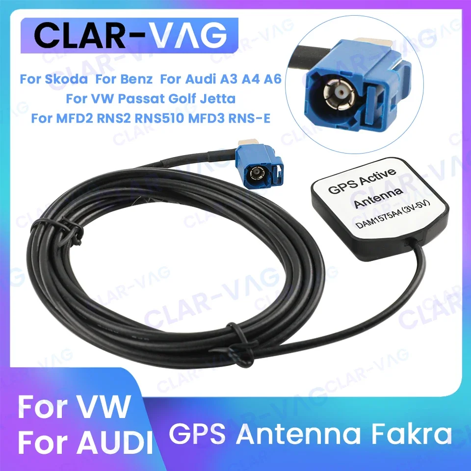GPS Antenna Fakra MFD2 RNS2 RNS 510 MFD3 RNS-E For VW VW Passat Golf ...