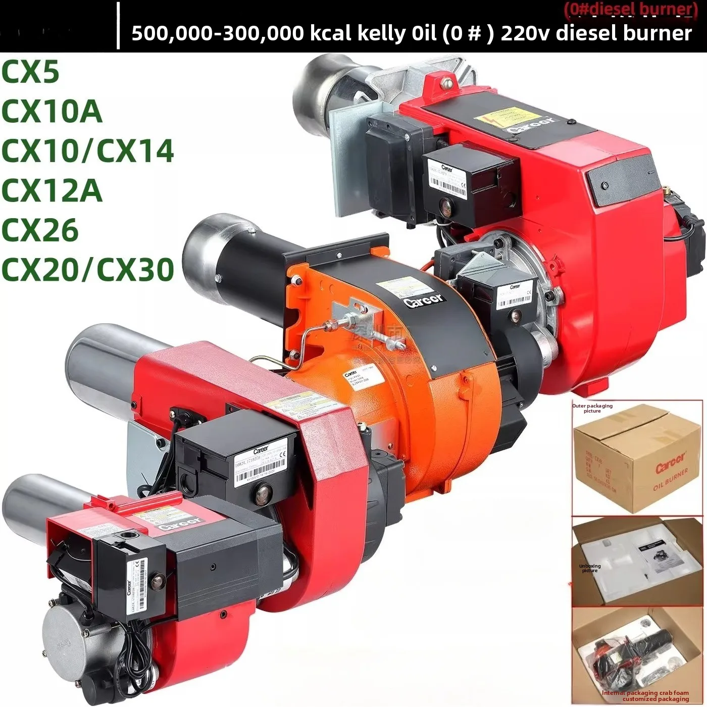 Waste oil burner system suitable for various waste oils and engine oils ...