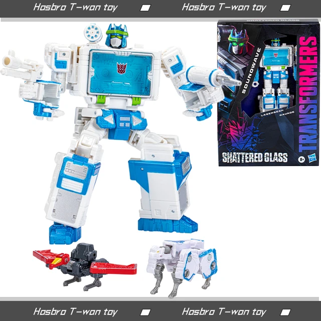 Transformers Prime Soundwave Screenshot