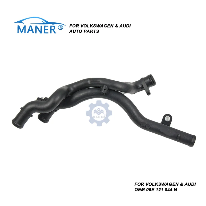 MANERI 06E121044N High Quality Engine Cooling Water Hose For VW Touareg ...