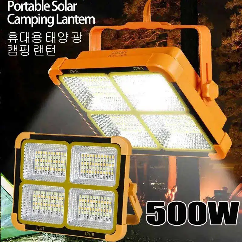 500W-Camping-Equipment-Tent-Lantern-Floodlight-Outdoor-Camp-Light ...
