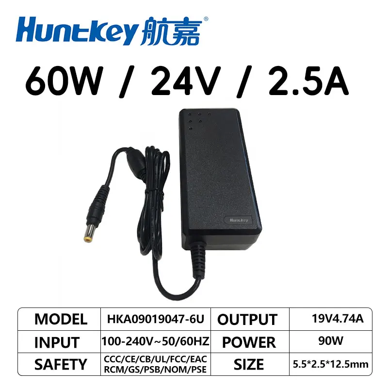 Huntkey-60W-Power-Adapter-DC-24V2-5A-DC-Plug-Power-Supply-Adapter ...