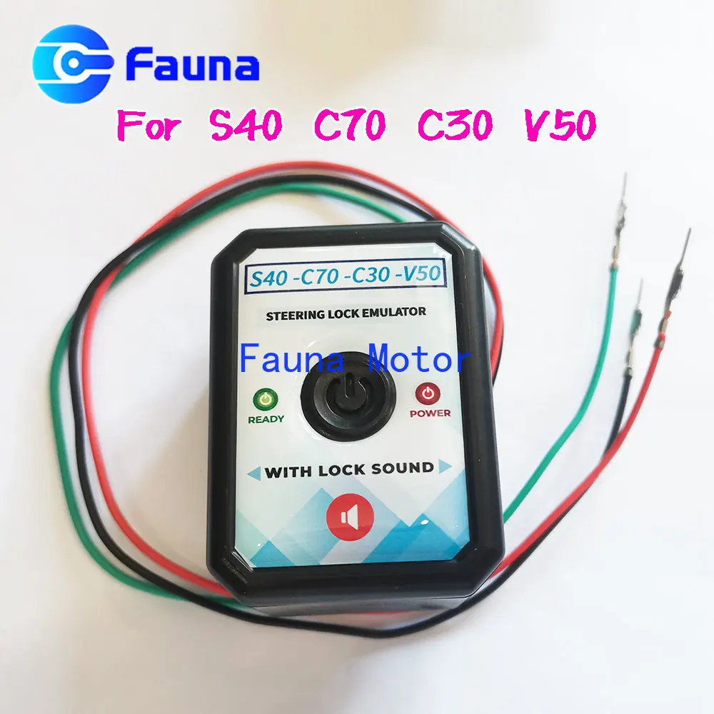 For Volvo S40 C70 C30 V50 Steering Lock Emulator Simulator With Sound ...