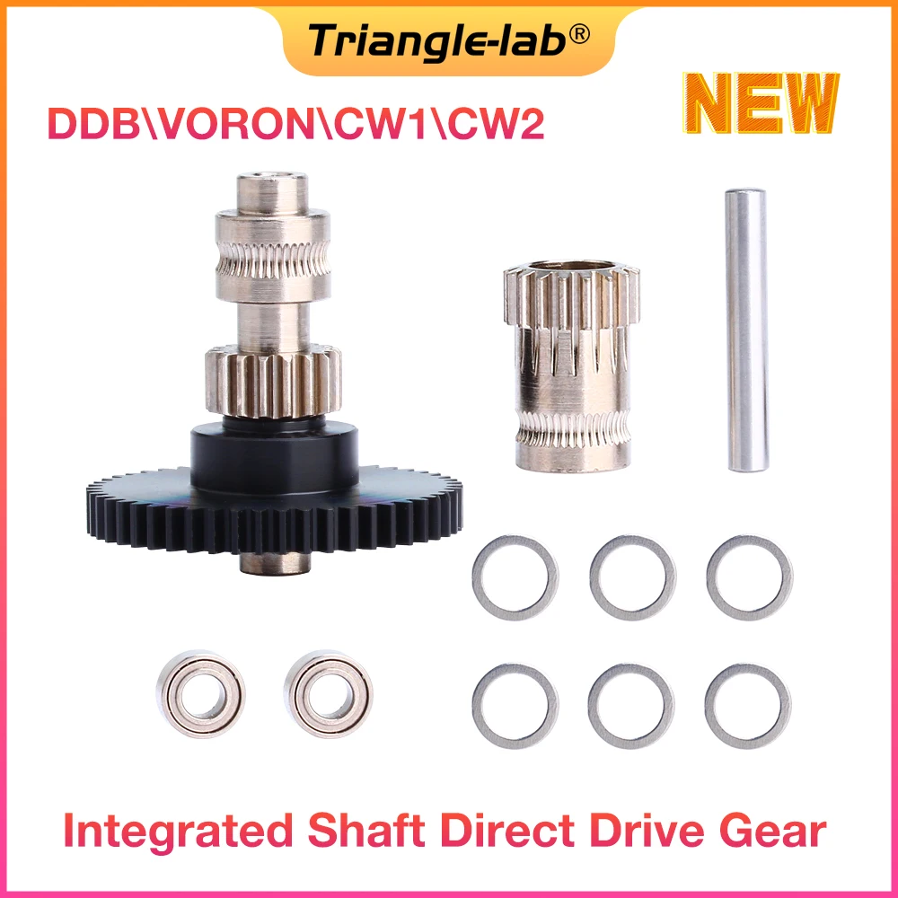 Trianglelab IDG GEAR KIT Integrated Shaft Direct Drive Gear Hardening ...