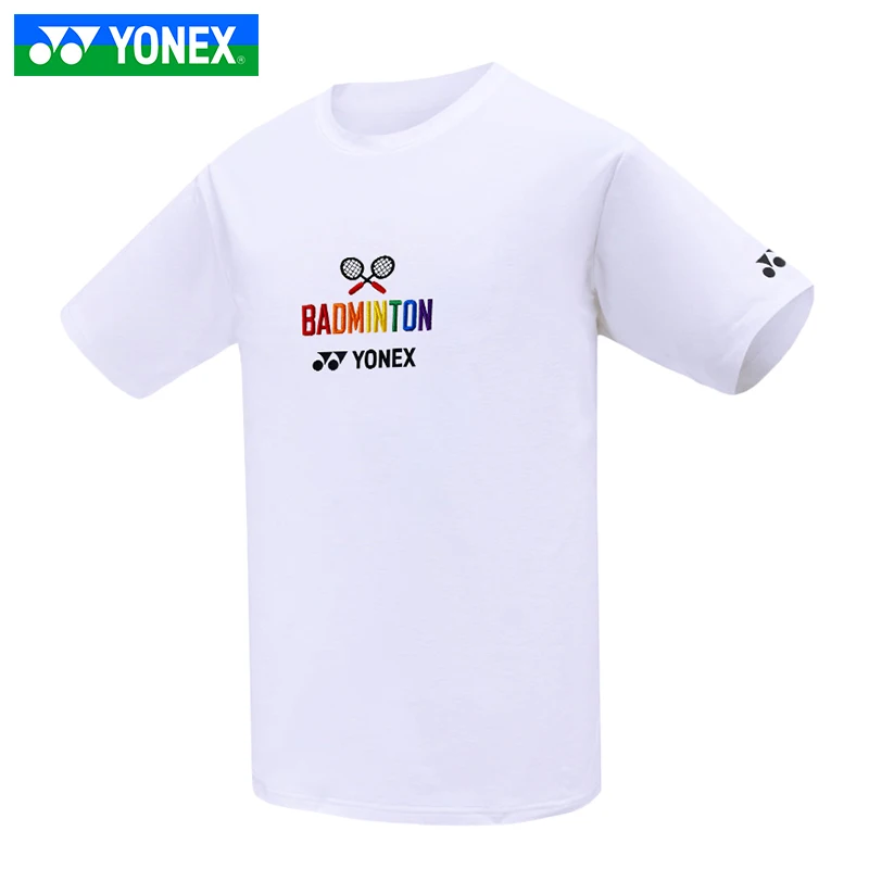 Yonex Logo Vector