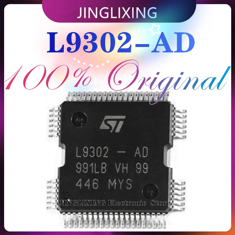 S14133fe8f90d4bdc9defd013e8536e6f5.png