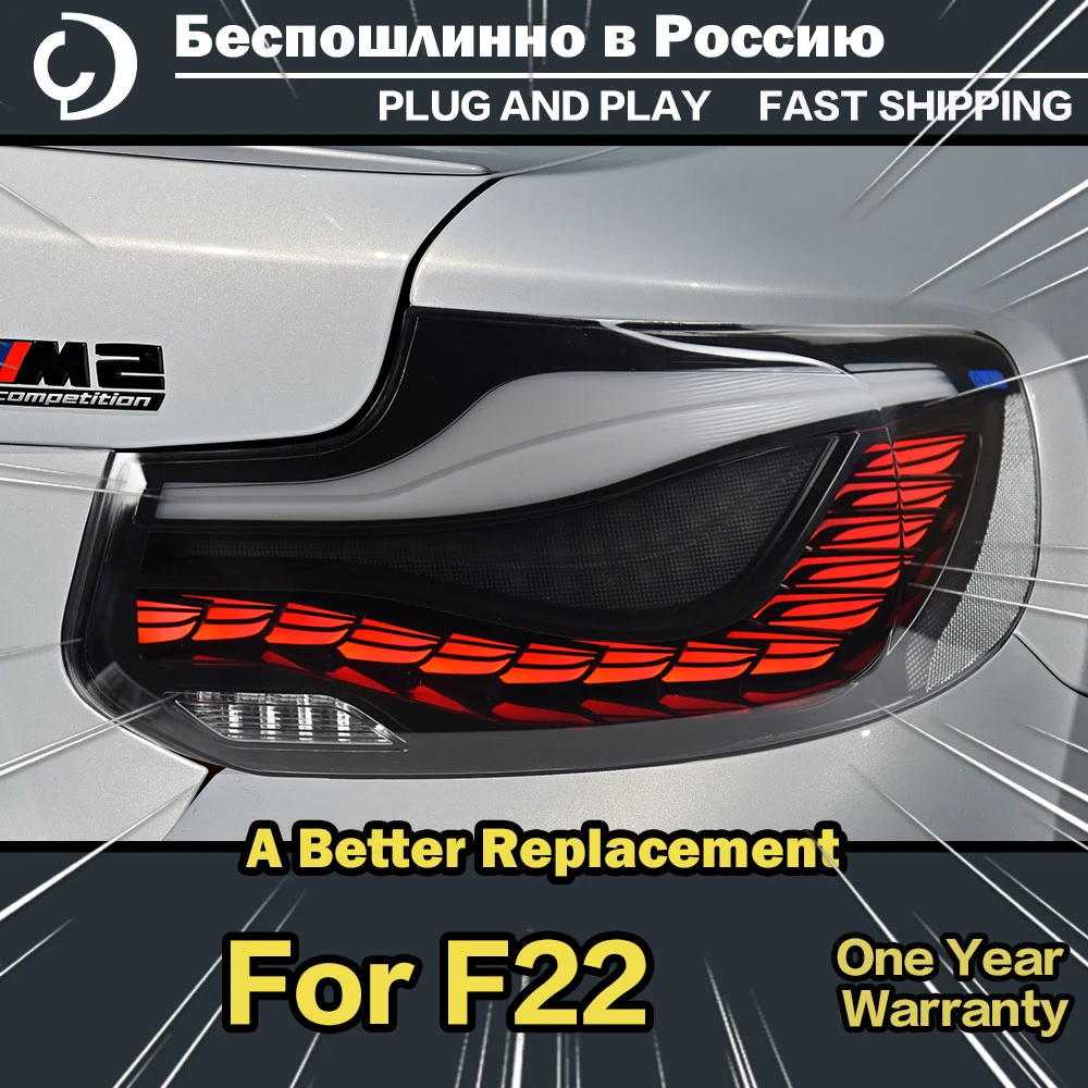 AKD Car Styling Taillights for M2C F22 2014-2019 F23 F87 218i 220i LED ...