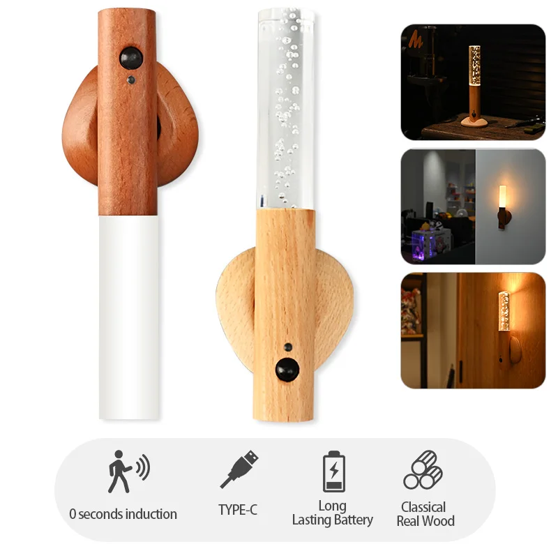 New Magnetic LED Sensor Wood Wall lamps USB Solid Simple Sensor Light ...