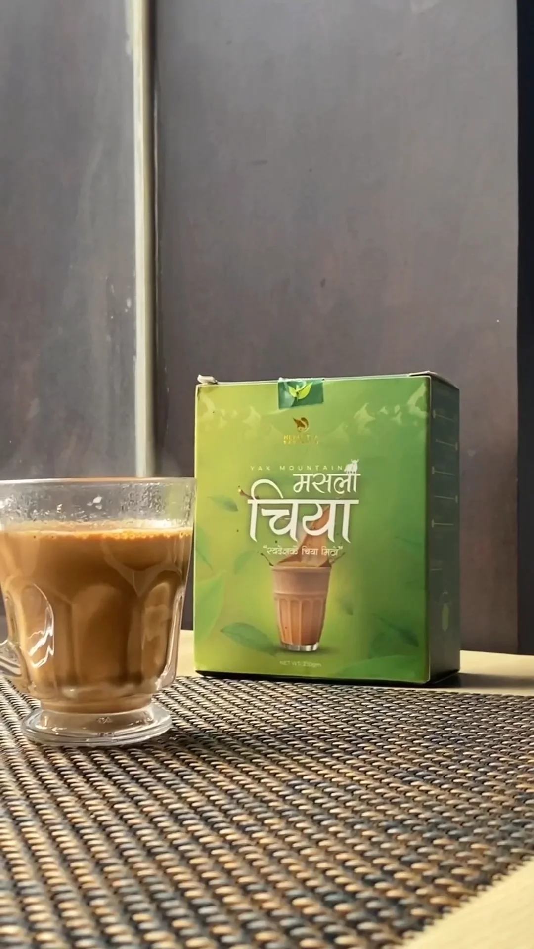 Yak Mountain Masala Milk Tea - Authentic Nepali Masala Chiya - 250gm ...