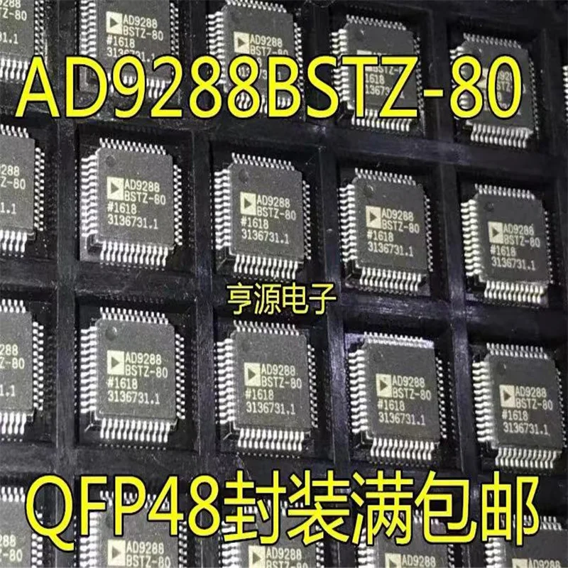 1-10PCS-AD9288BSTZ-80-AD9288BSTZ-QFP-48-IC-chipset-Originalle.jpg