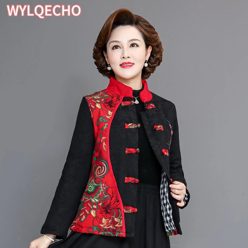 Traditional-Chinese-Style-Autumn-Women-Cotton-Warm-Retro-Fashion ...