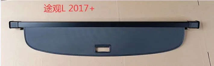 Car Rear Boot Shield Cover Fit for VW Tiguan 2017-2022 Trunk Cargo ...