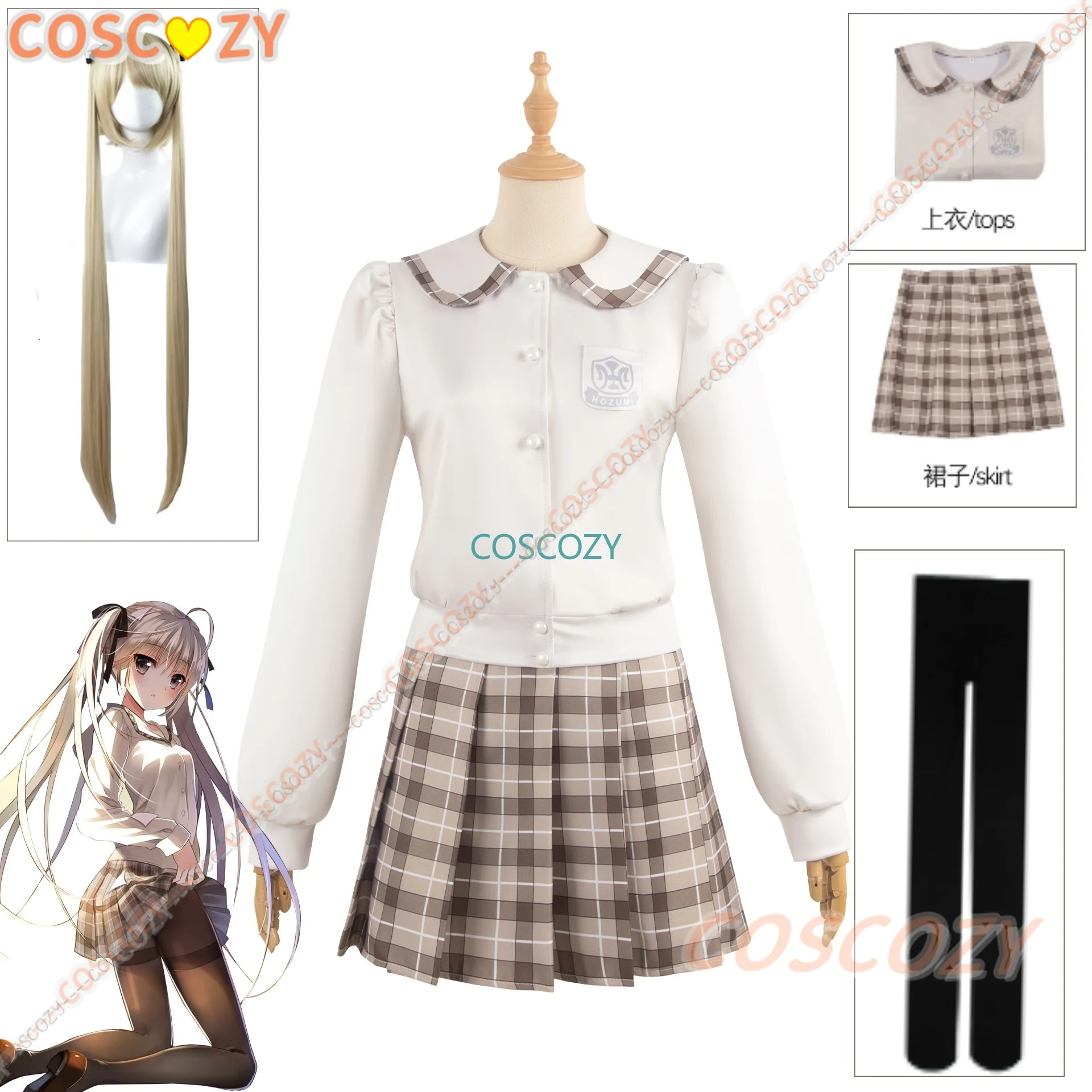 Anime-Yosuga-no-Sora-Kasugano-Sora-Cosplay-Costume-Sweet-Lolita-JK ...