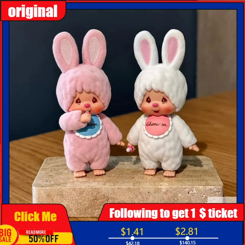 Original Monchichi Couple Stand Cute Fashionable Flocking Rabbit Action ...