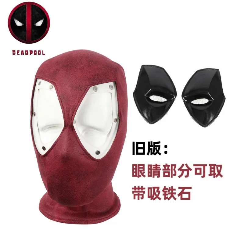 33cm-Removable-Eyes-Marvel-Deadpool-Wade-Winston-Wilson-Cosplay-Mask ...