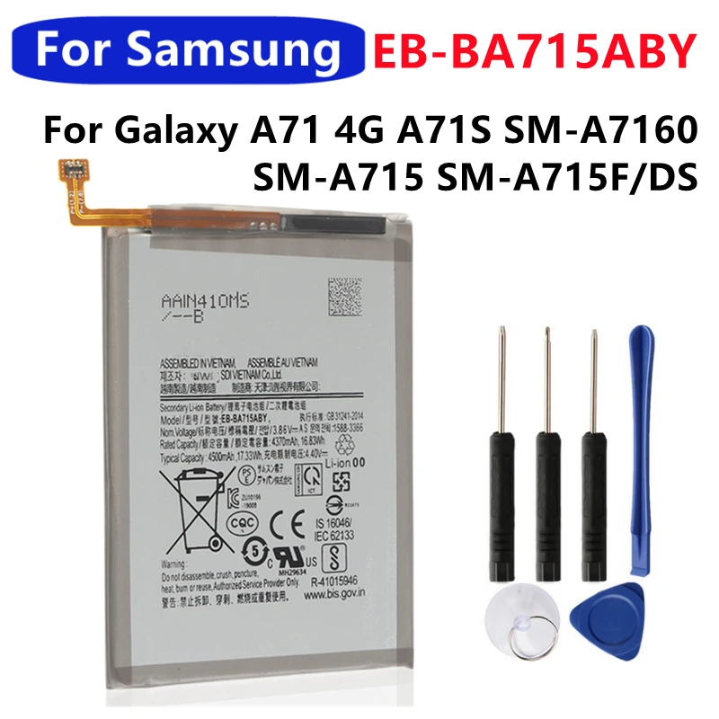 EB-BA715ABY For Samsung Galaxy A71 4G A71S SM-A7160 SM-A715 SM-A715F/DS Replacement Mobile Phone ...