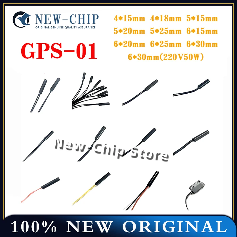 5PCS-Embedded-reed-tube-magnetic-switch-Plastic-tape-line-GPS-01-4-18-6 ...