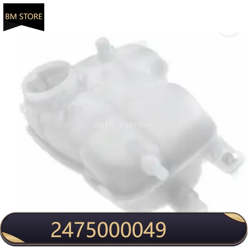 For Mercedes- class Cla A B Gla GLB container water - from cooling ...