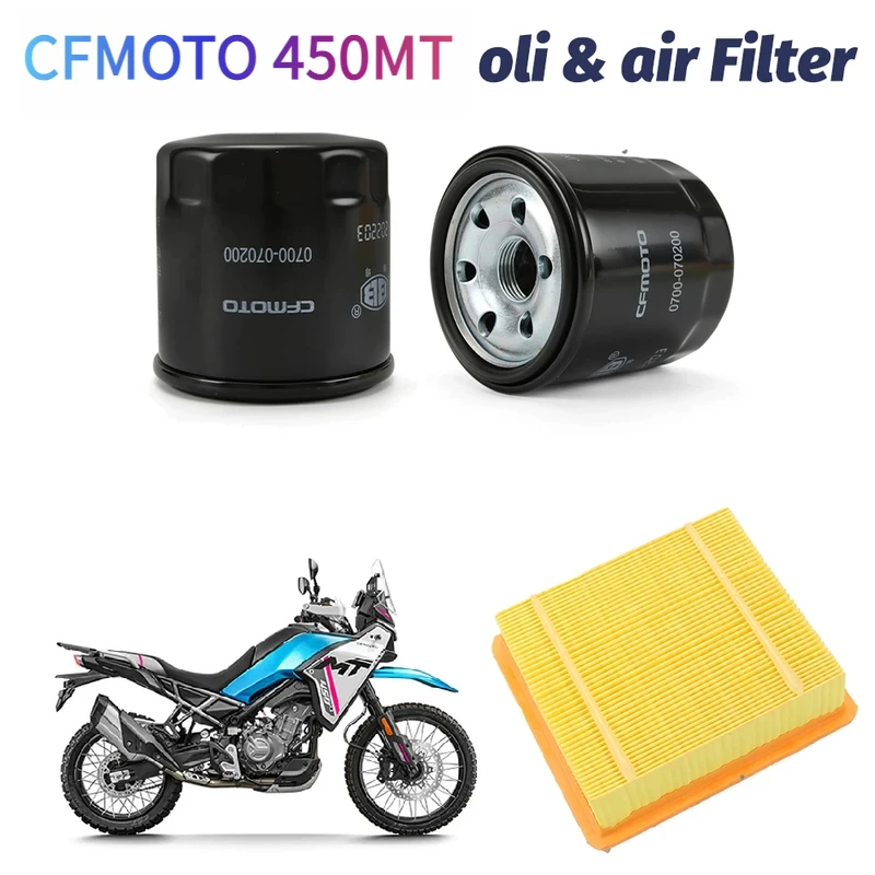 CFMOTO 450MT MT450 oil tank air filter suitable for motorcycle machine ...
