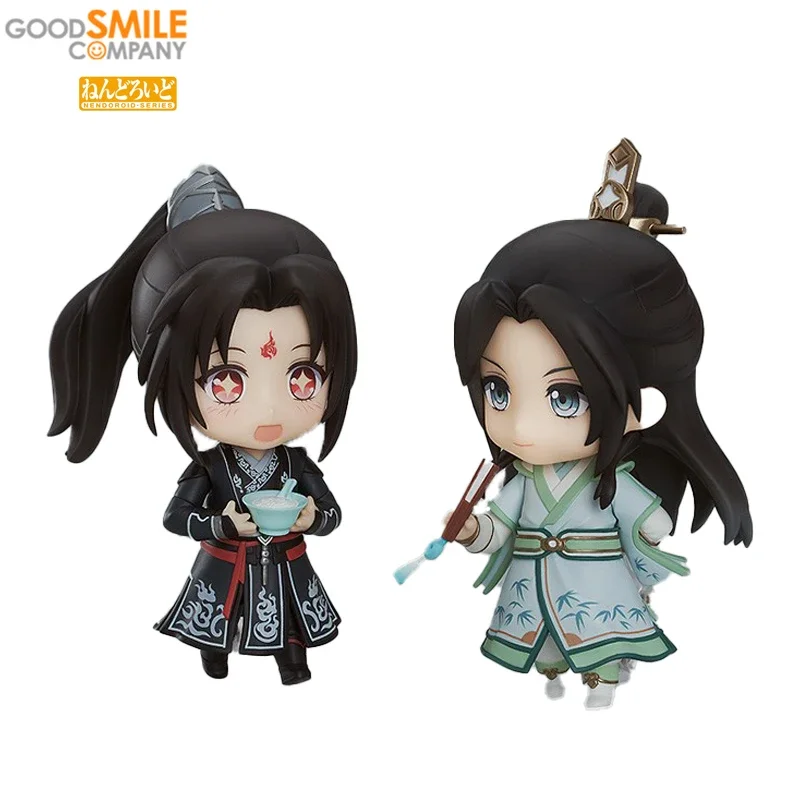 GoodSmile-Original-NENDOROID-GSAS-GSC-1468-Shen-Qingqiu-1496-Luo-Binghe-Self-help-Guide-Through ...