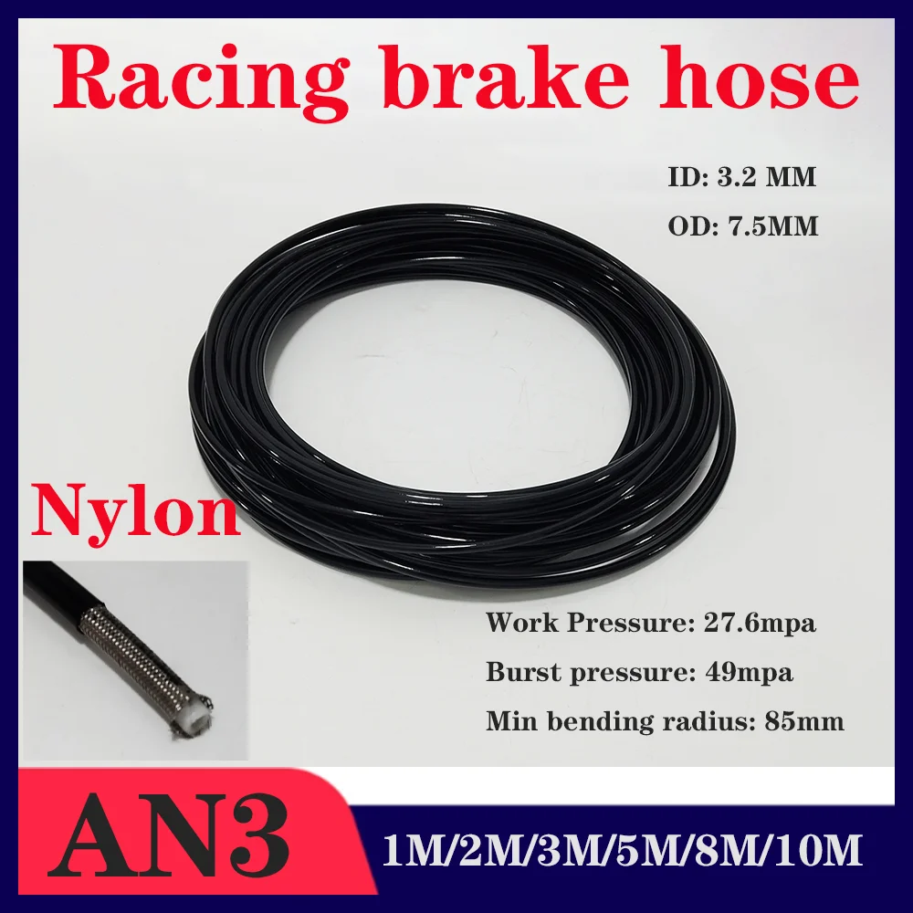 AN3-1M-10M-Motorcycle-Braided-PU-Stainless-Steel-Nylon-Brake-Pipe-Line ...