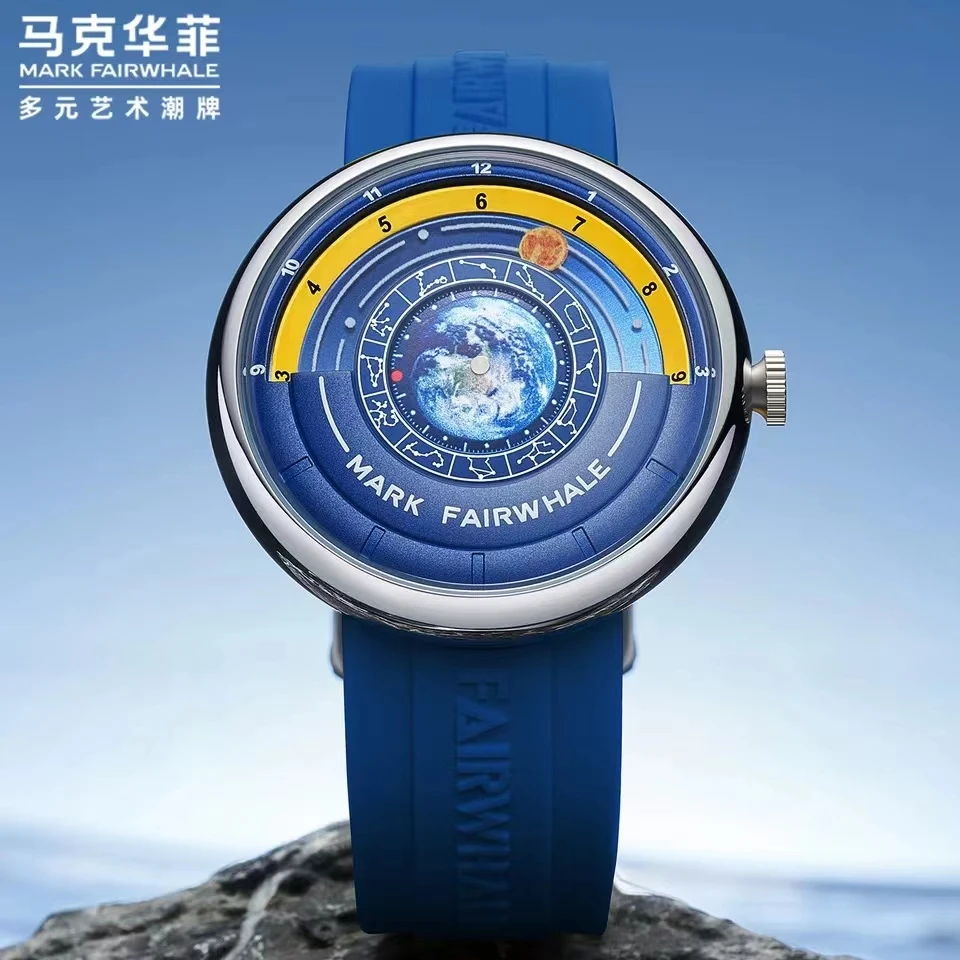 FAIRWHALE-Watches-for-Men-Starry-Sky-Rotary-Table-Original-Waterproof-Sensory-Silicon-Tape-Top ...