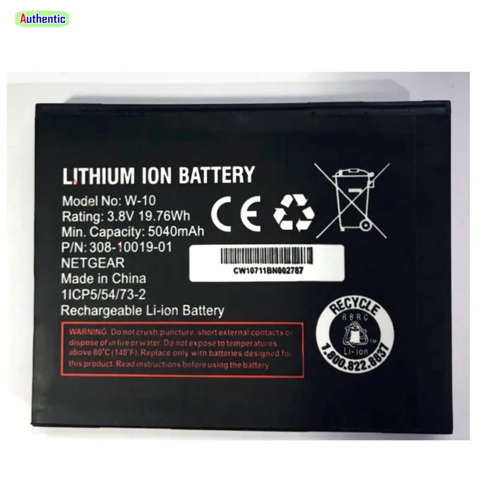5040MAH-19-76WH-3-8V-battery-for-NETGEAR-NightHawk-M1-MR1100-Latest ...