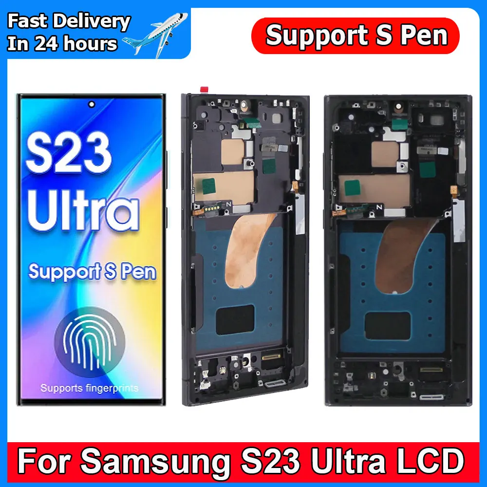 Store Home Products Feedback