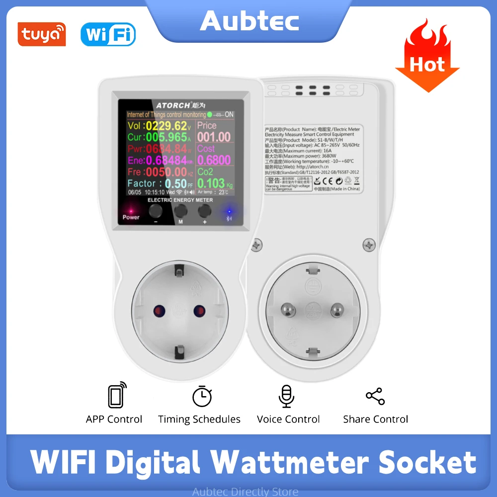 Store Home Products Feedback