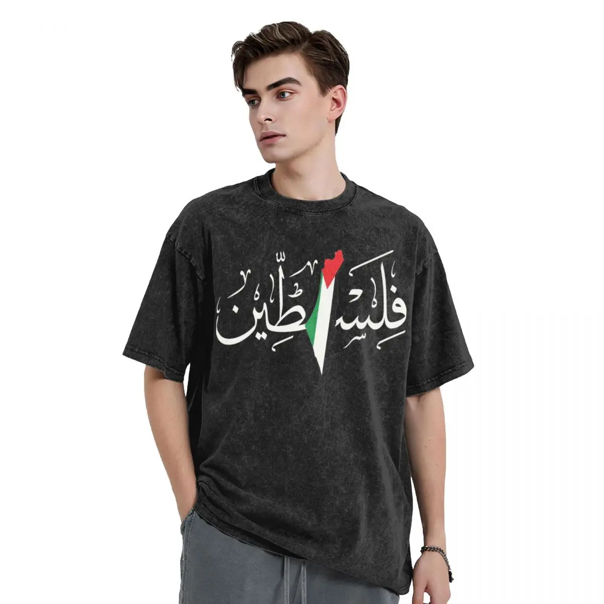 Couple-T-Shirt-Palestine-Flag-Map-Washed-T-Shirts-Trending-Palestinian ...