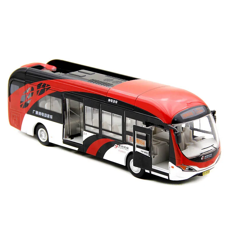 Beijing sightseeing bus - Xalam.blog
