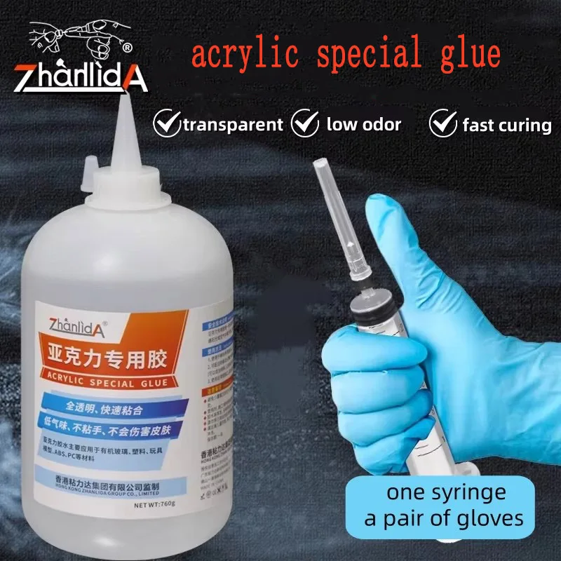Acrylic-Special-Glue-Transparent-For-Organic-Glass-Adhesive-PMMA-PC ...