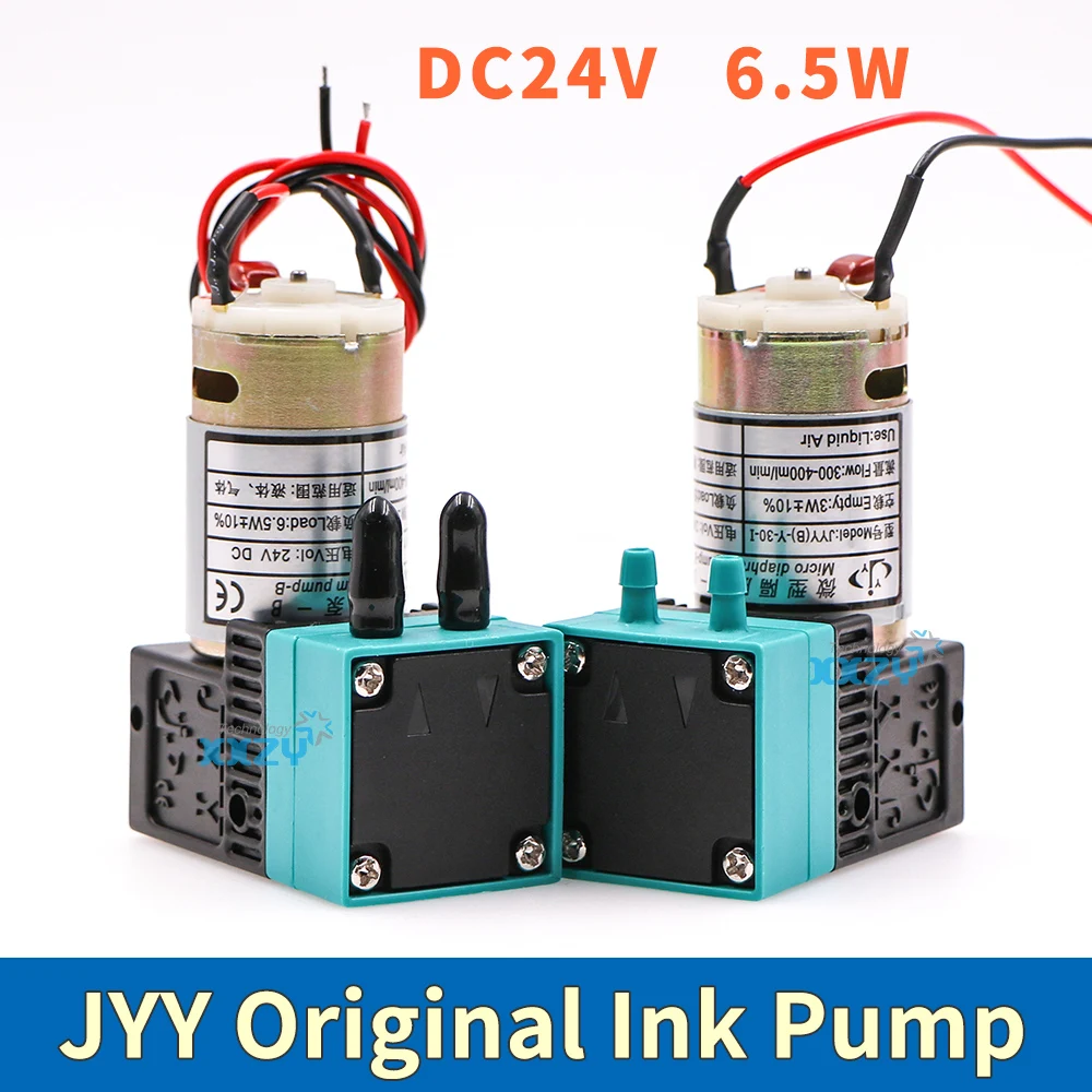 6-5W-24V-DC-JYY-Ink-Pump-for-Crystaljet-Gongzheng-Challenger-Phaeton ...