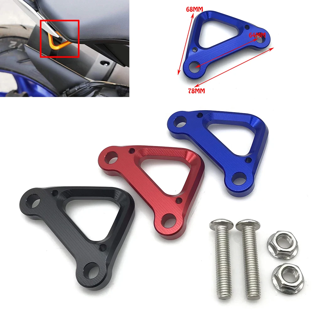For Yamaha YZFR7 YZF R7 2021 2022 Motorcycle CNC Aluminum Rear Racing ...