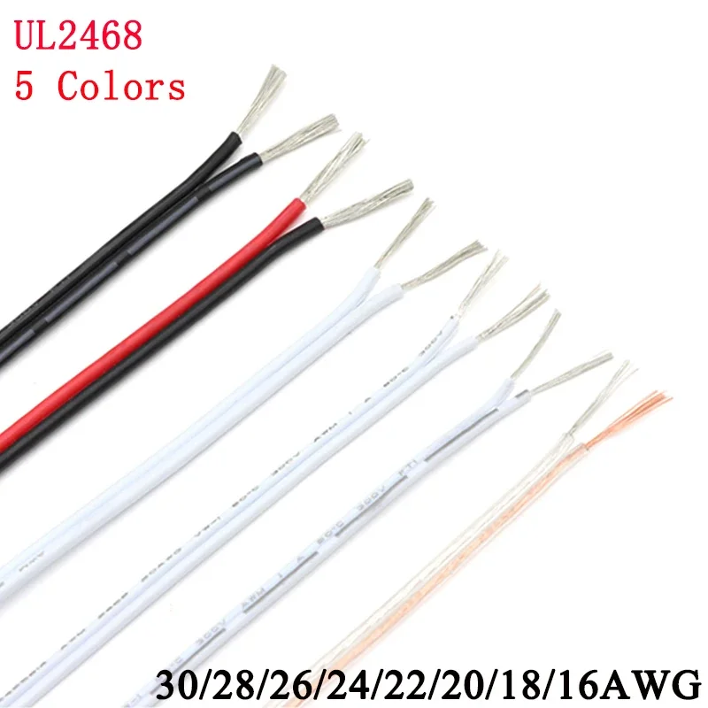 5m-10m-20m-2Pins-Electrical-Wire-Tinned-Copper-Insulated-PVC-Extension-LED-Strip-Cable-16-18.jpg