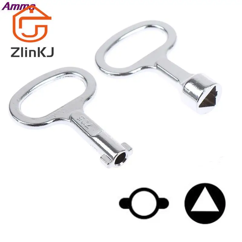 1PC-Universal-Key-Wrench-Square-Socket-Key-Train-Electrical-Cupboard ...