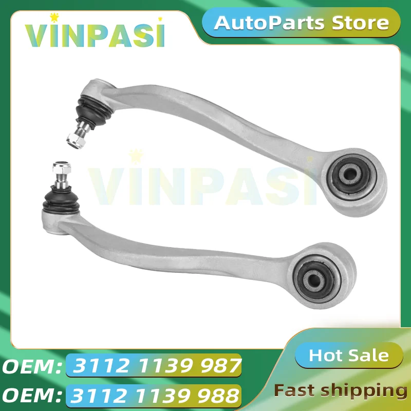 Front Lower Control Arm Suitable for BMW 5 Series 7 Series E34 High ...