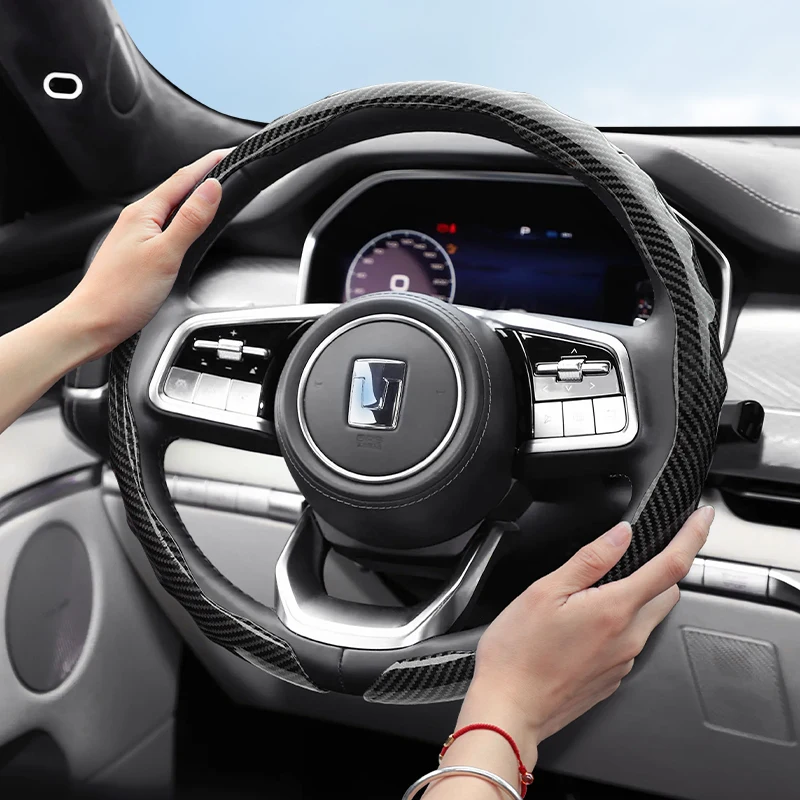 Suitable for Gwm Tank Carbon Fiber Texture Steering Wheel Cover, Snap ...