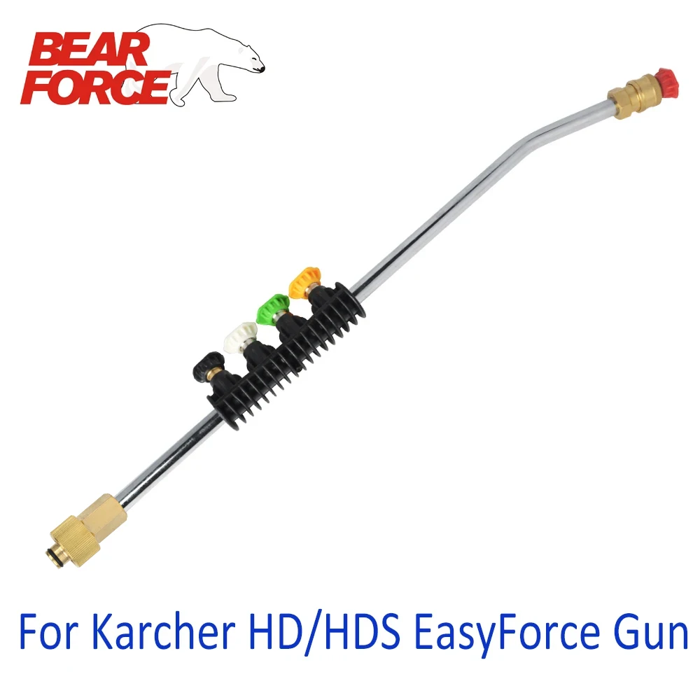 Pressure Washer Spray Lance Nozzle Car Washer Jet Lance Wand Tips with ...